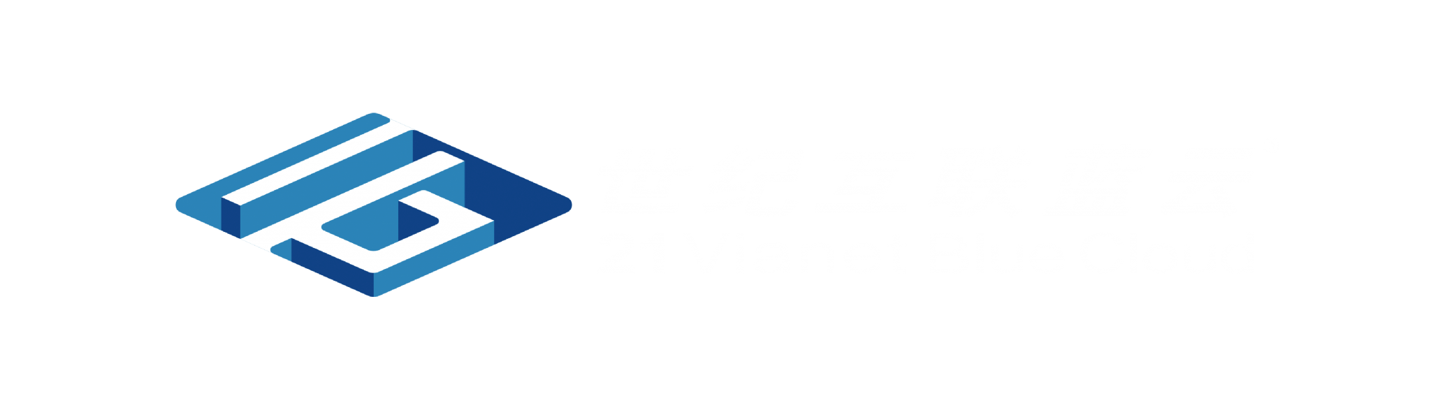 Home - 21Vianet Blue Cloud